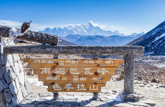 Mount Namcha Barwa : Holy mountain god in Nyingchi, 7782 m